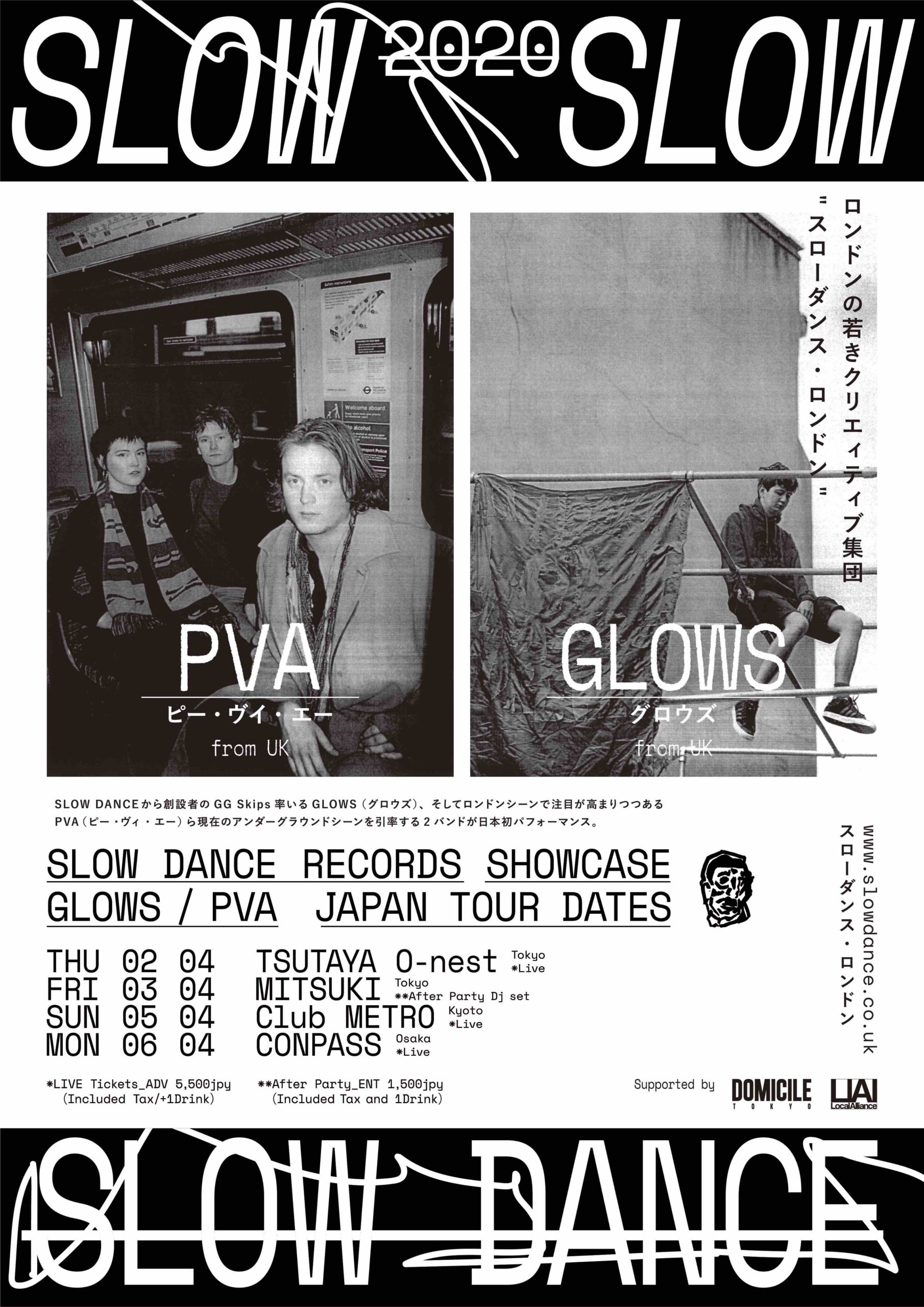 「GLOWS」＆「PVA」first live in JAPAN | Them magazine